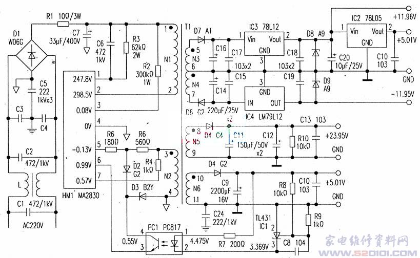 MA2830多路输出开关电源电路图