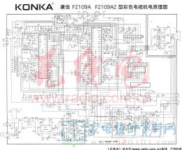 康佳彩电F2109A（LC863316A LA76810）电路图 - 家电维修资料网