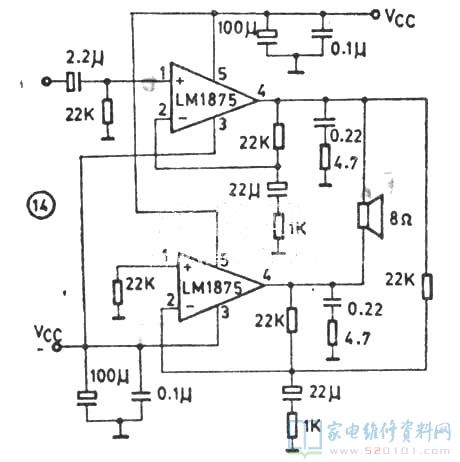 音频功率放大器LM1875 - 家电维修资料网