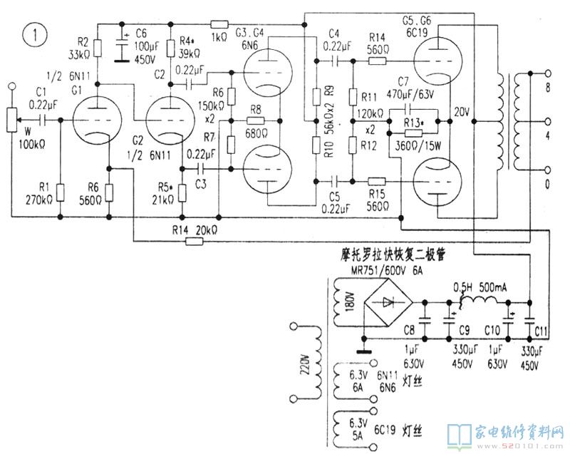 6C19 AB类推挽功率放大器 - 家电维修资料网