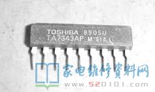 TA7343P直接代换DBL1009 - 家电维修资料网