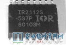 电桥驱动器芯片IR2112 - 家电维修资料网