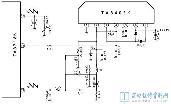 TA8403K场输出集成电路 - 家电维修资料网