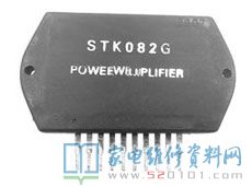 音频功率放大器STK082G - 家电维修资料网