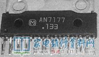 音频功率放大器AN7177 - 家电维修资料网