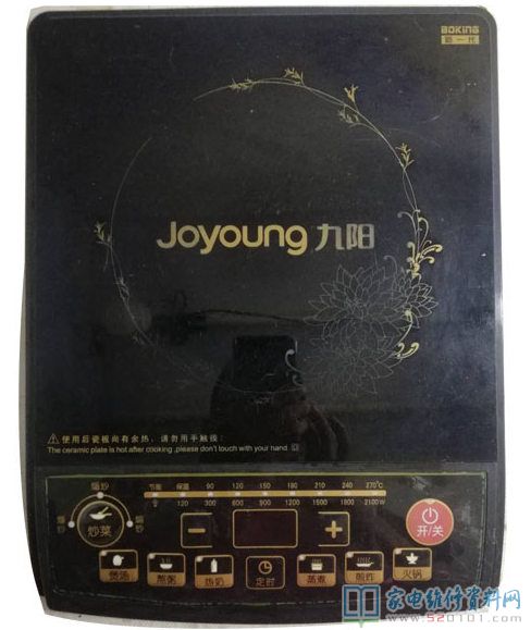 九阳JYC-21CS10电磁炉显示E4代码故障维修 - 家电维修资料网