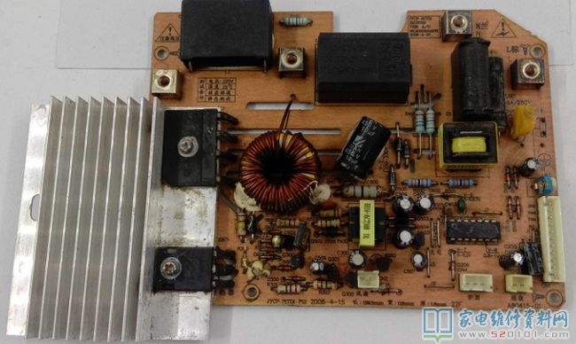 九阳JYC-21CS10电磁炉显示E4代码故障维修 - 家电维修资料网