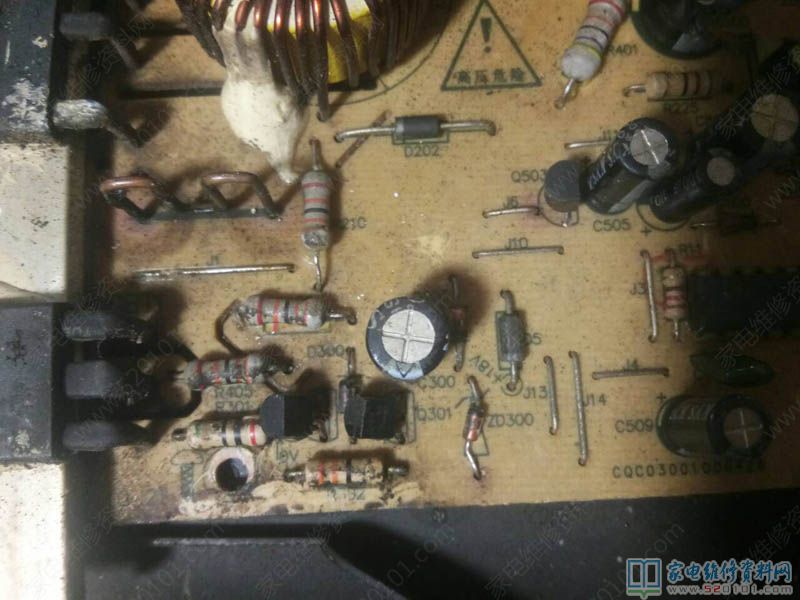 九阳JYC-21ES10电磁炉显示E4代码的故障维修 - 家电维修资料网