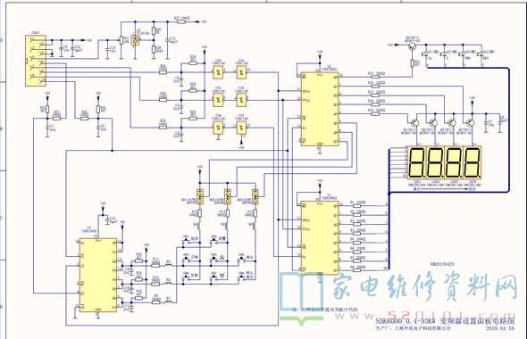 上海开民SHK6000 0.4-93KW变频器设置面板电路图 - 家电维修资料网