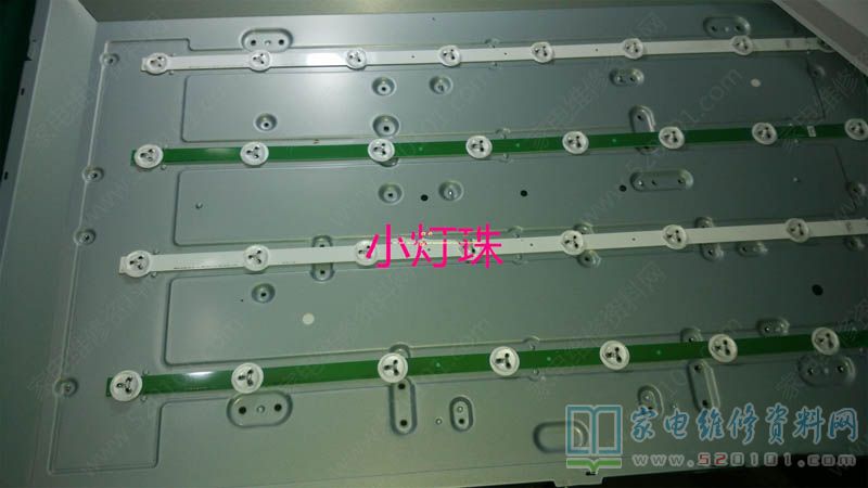 LED背光液晶屏拆卸过程与内部结构（图） - 家电维修资料网