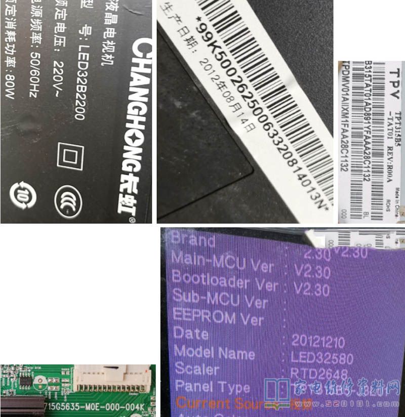 长虹LED32B2200液晶电视存储器数据 - 家电维修资料网