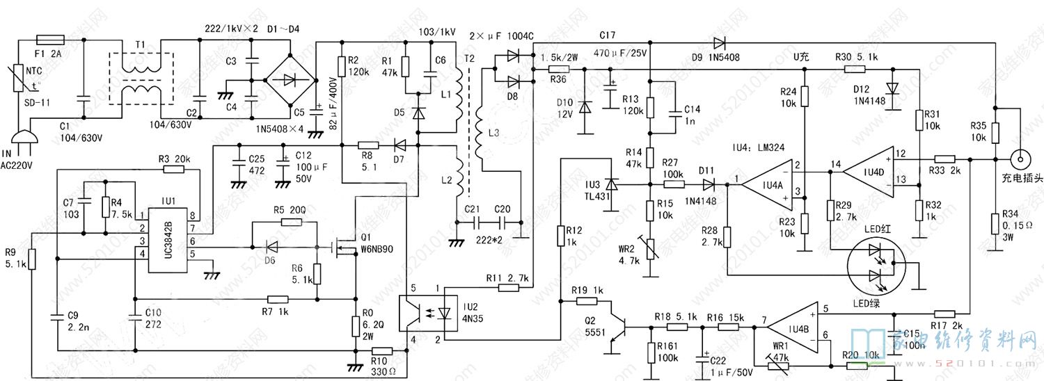 采用KA3842组成的电动车充电器电路图 - 家电维修资料网
