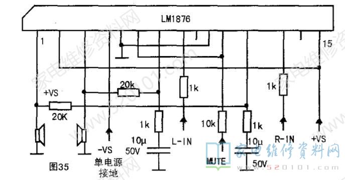 双声道音频功率放大器LM1876 - 家电维修资料网