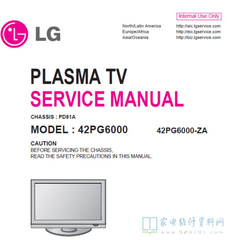LG 42PG6000等离子电视维修手册 - 家电维修资料网