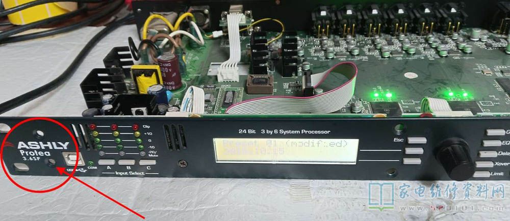 雅士尼ASHLY Protea 3.6SP音频处理器屏幕一闪一闪的维修 - 家电维修资料网